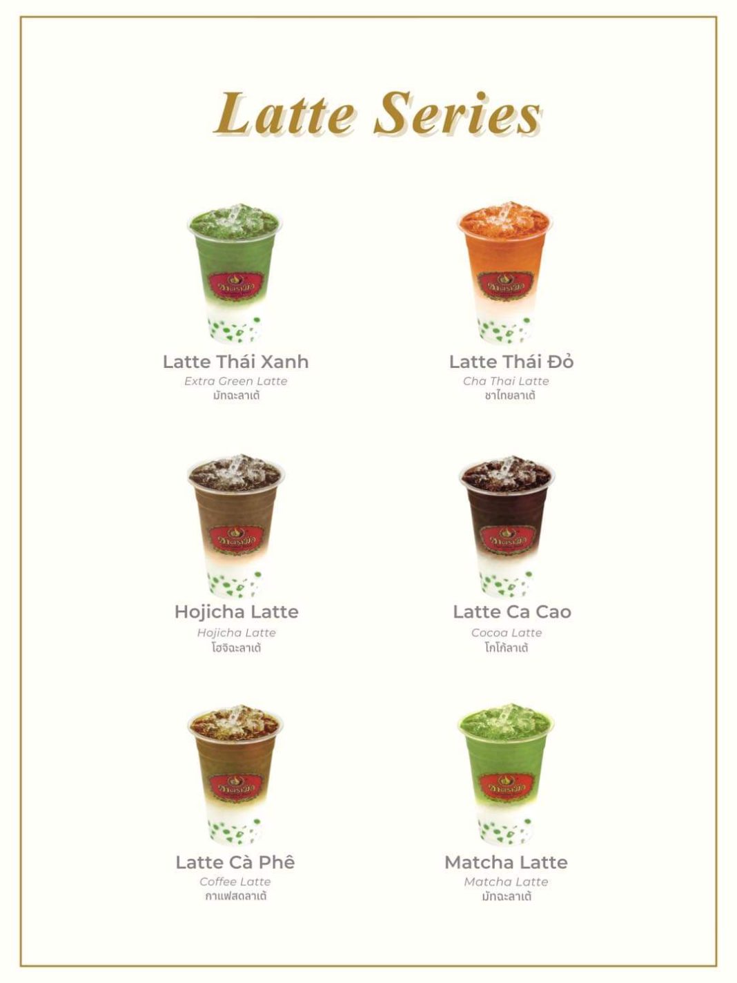 ChaTraMue - Trà Sữa Thái Quốc Dân Chính Thức Cập Bến Ở Sài Gòn - 1 phút ...